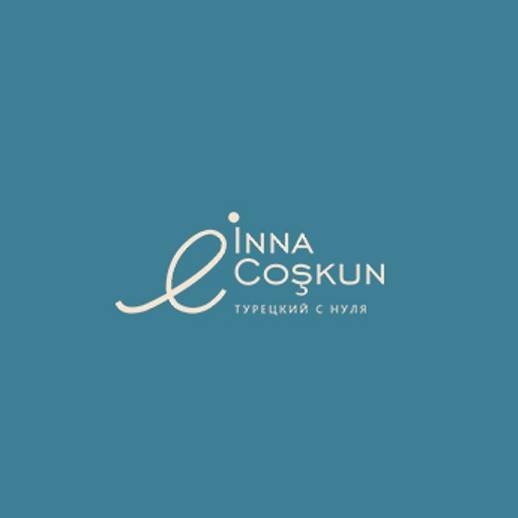 Иконка канала Турецкий с нуля