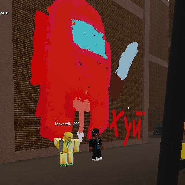 Иконка канала maksati4ka