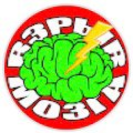 Иконка канала Взрыв Мозга