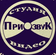 Иконка канала При-звук , студия звука и видео