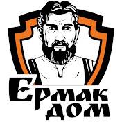Иконка канала Строительная компания «Ермак Дом»