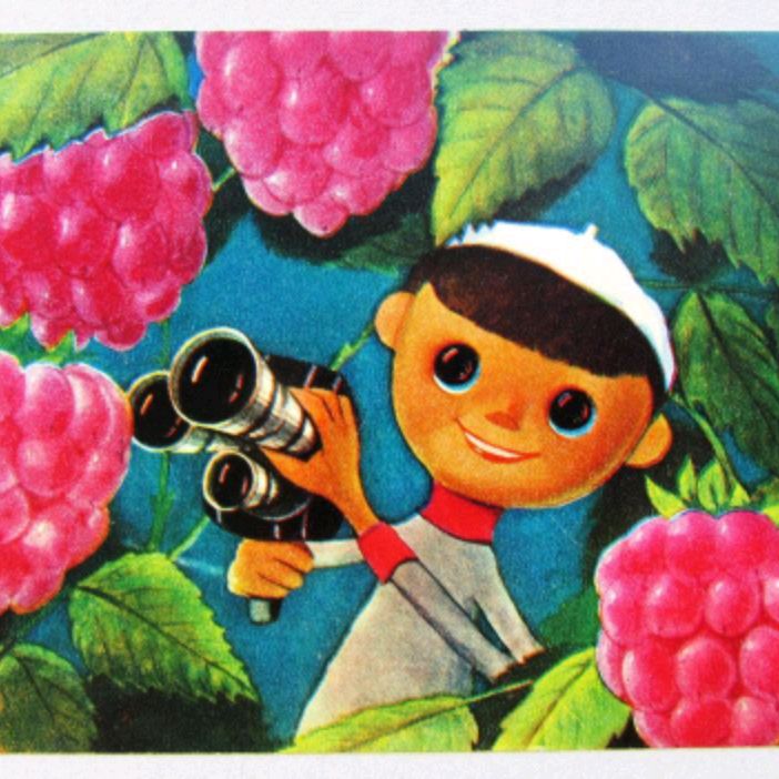 Иконка канала channel38860363