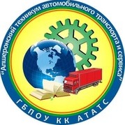 Иконка канала ГБПОУ КК  АТАТС