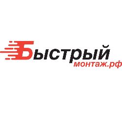 Иконка канала Быстрыймонтаж.рф