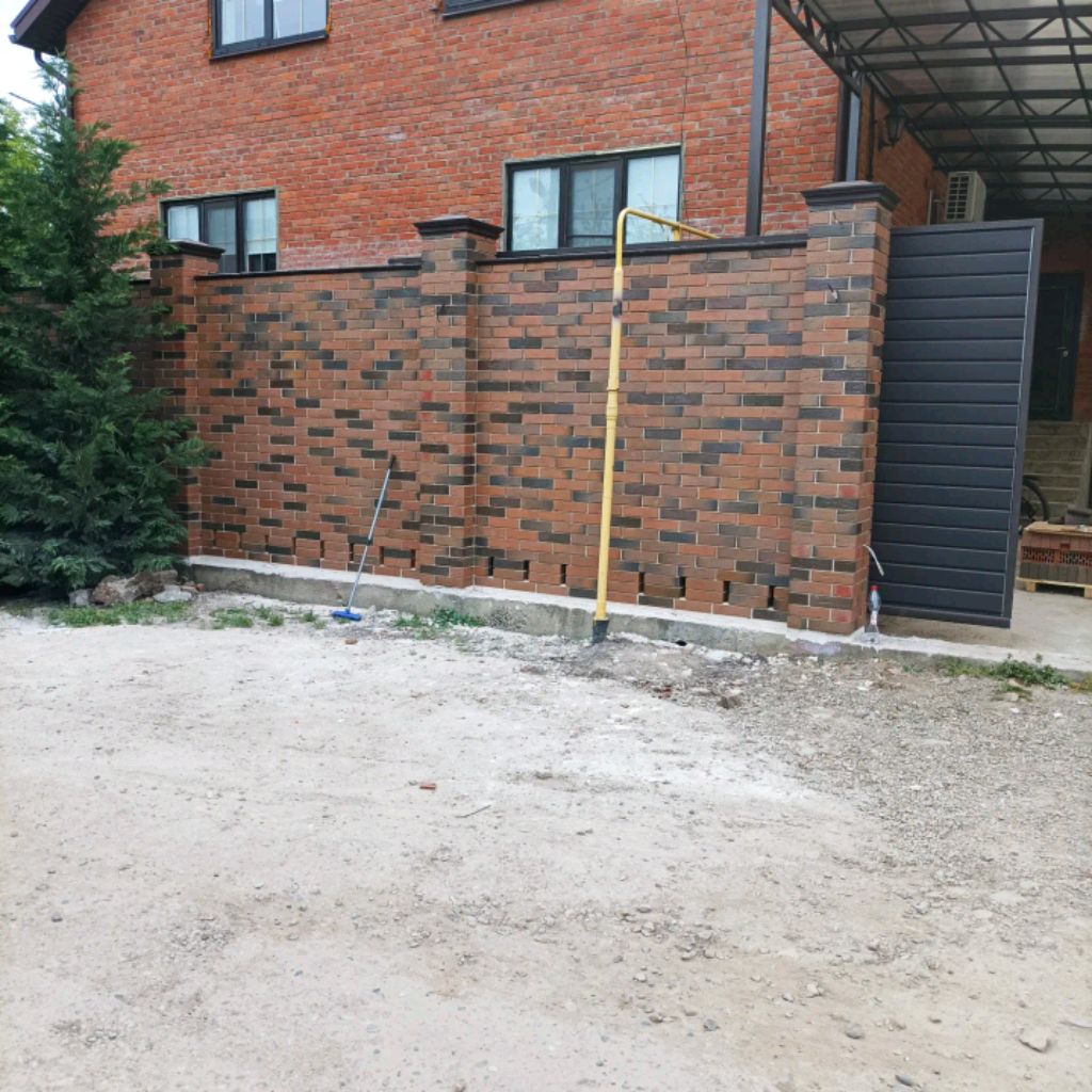 Иконка канала kamenschik krasnodar