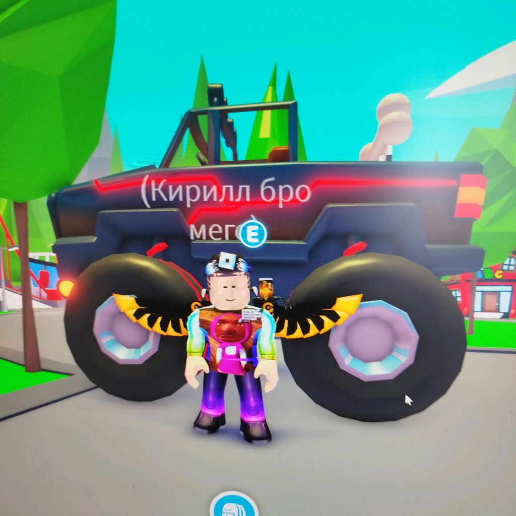 Иконка канала Кирилл бро мего