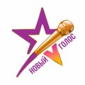 Иконка канала НОВЫЙ ГОЛОС с Натальей Голубевой |Уроки вокала