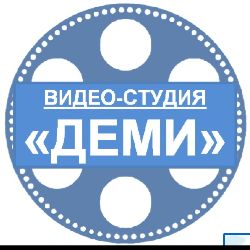 Иконка канала Видео на заказ  +7 965 47 25 215
