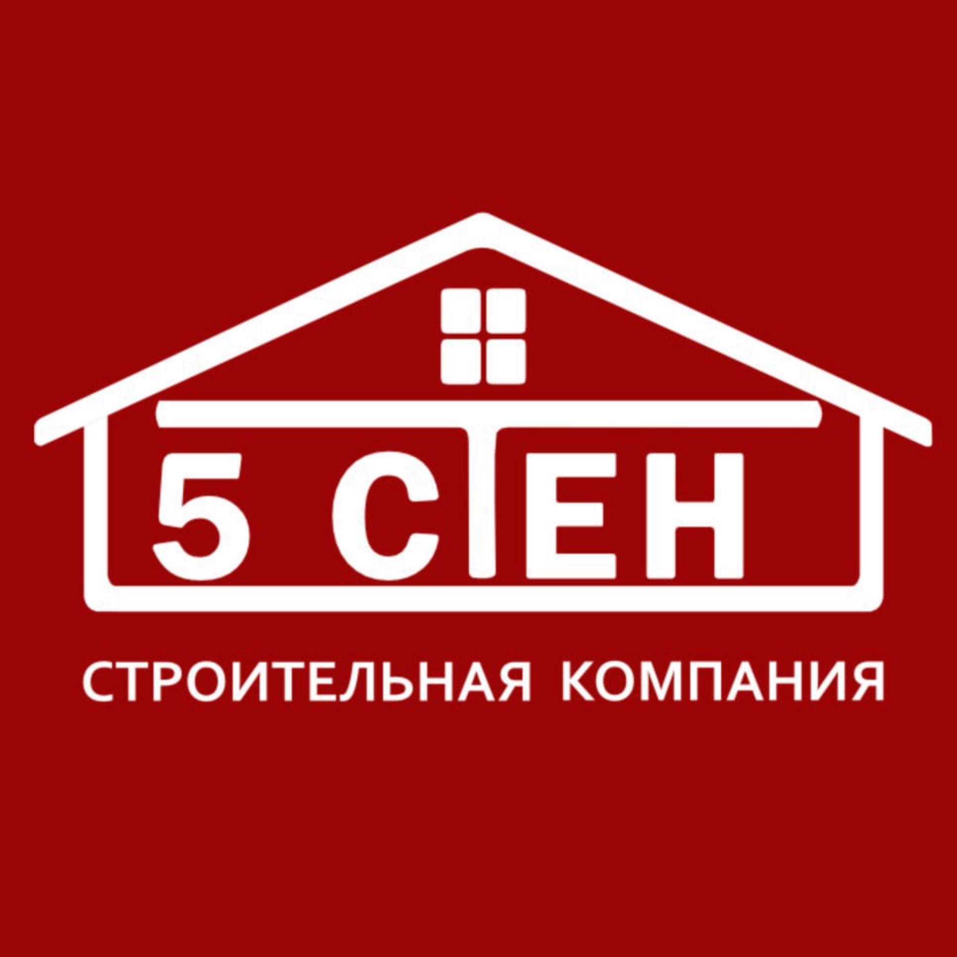 Иконка канала СК «5 Стен»