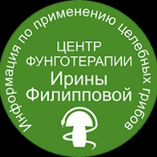 Иконка канала Центр Фунготерапии