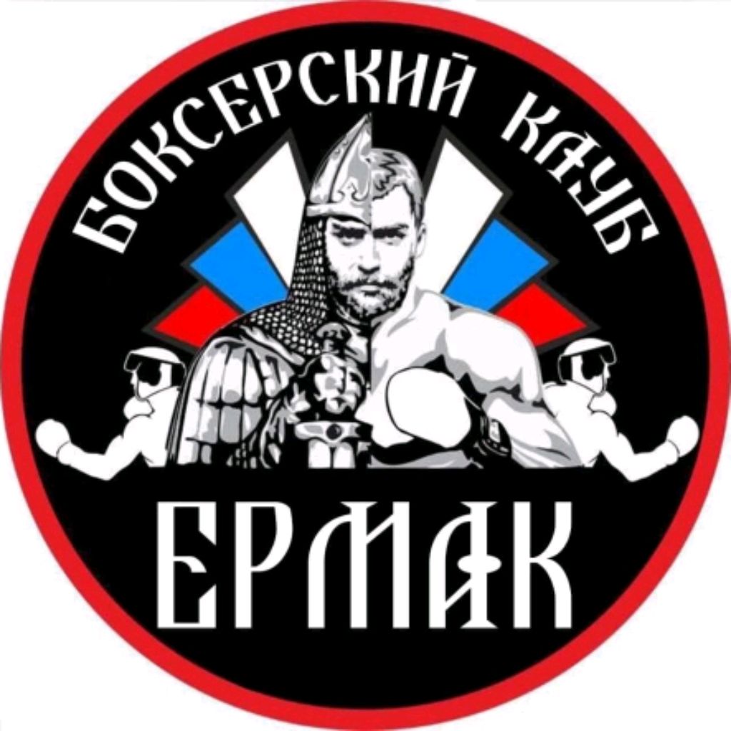 Иконка канала "ЕРМАК"