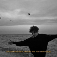 Иконка канала kotenoot