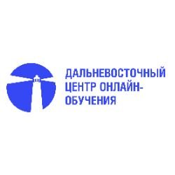 Иконка канала Дальневосточный центр онлайн-обучения