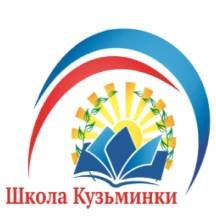 Иконка канала ГБОУ Школа "Кузьминки"