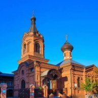 Иконка канала Свято-Ильинский храм г.Краснодар