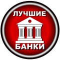 Иконка канала Займ онлайн без проверок