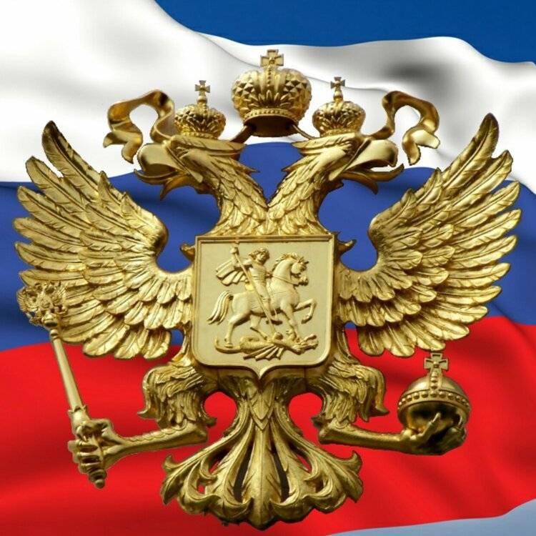 Иконка канала Позывной Рай