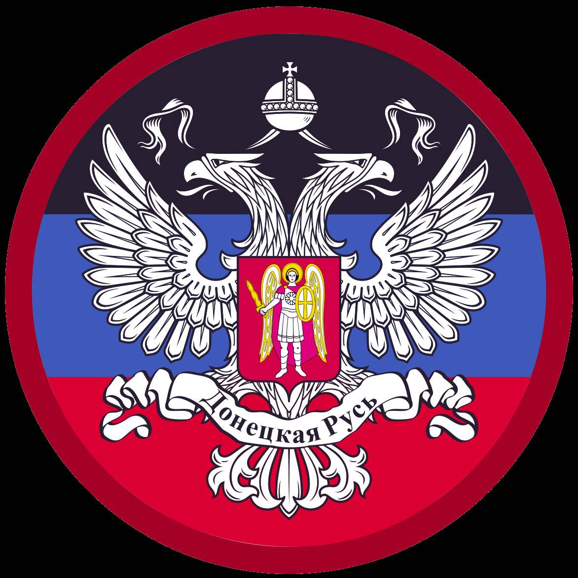 Иконка канала Александр_ДНР