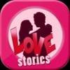 Иконка канала LOVE STORY Красивые рассказы о любви✔