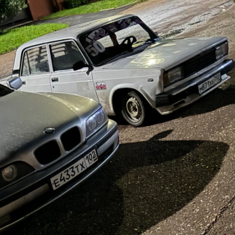 Иконка канала Автоплюс