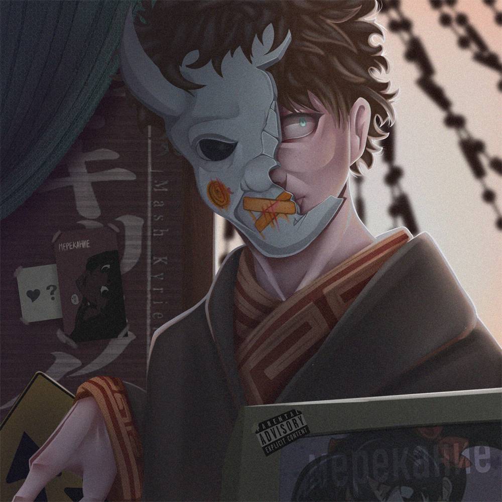 Канал MJLP смотри онлайн на RUTUBE!