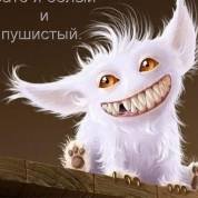 Иконка канала Ленивец