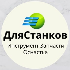 Иконка канала Для-Станков