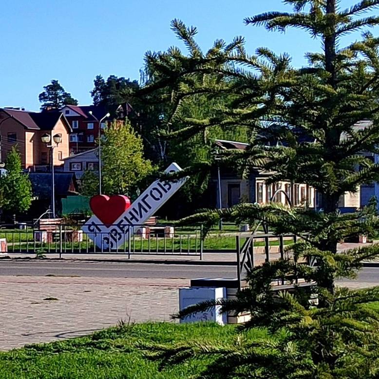 Иконка канала Звенигово и окрестности