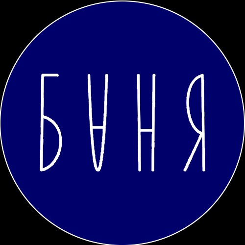 Иконка канала школа рисования Баня