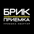 Иконка канала Брик Приемка