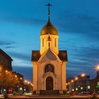 Иконка канала Центр Российской Империи