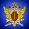 Иконка канала УФСИН России по Республике Саха (Якутия)
