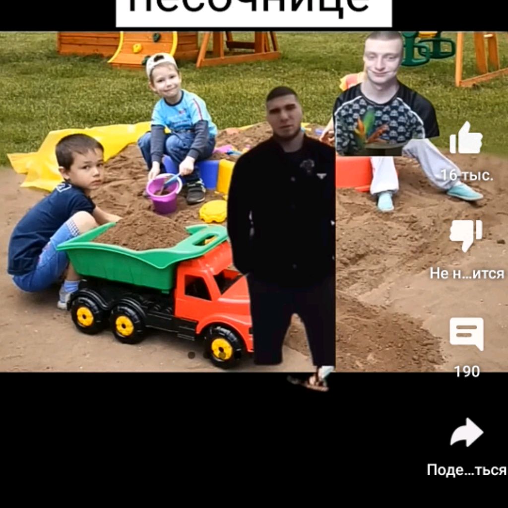 MELSTROI на RUTUBE: 1 видео – смотреть онлайн и бесплатно (36922239)