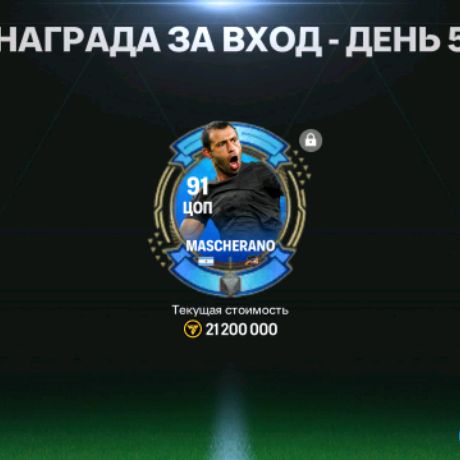 Иконка канала Самбо ,Дзюдо ,Джиу-джитсу.