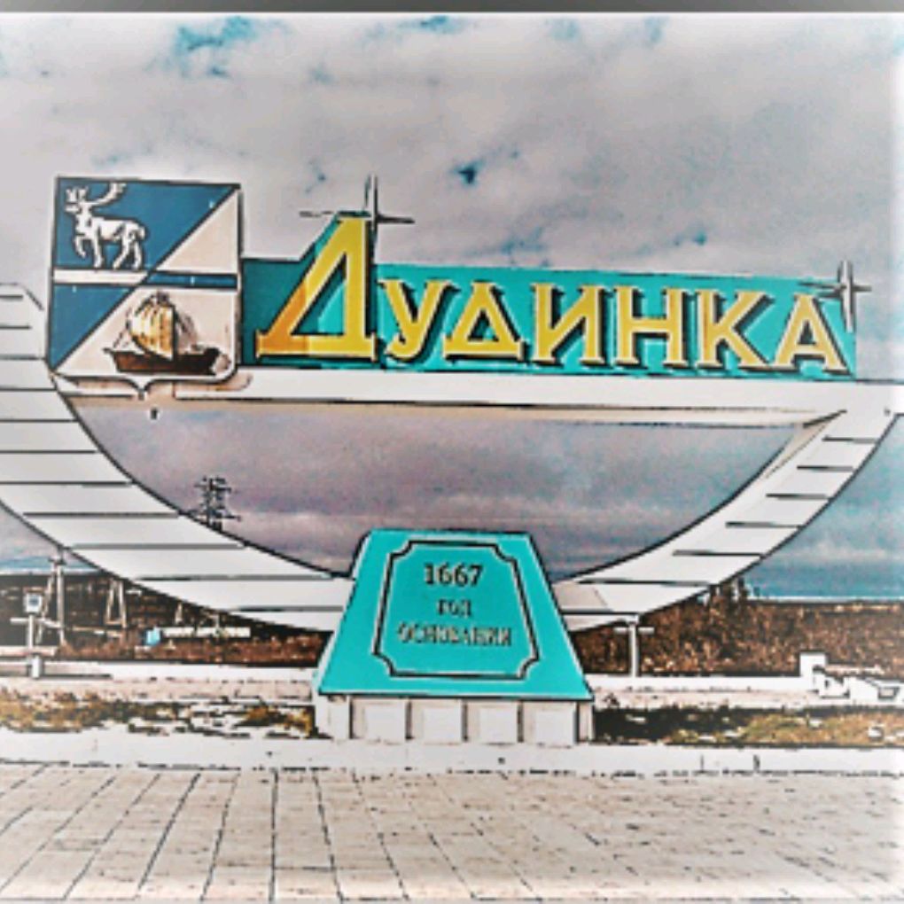 Иконка канала Северянка