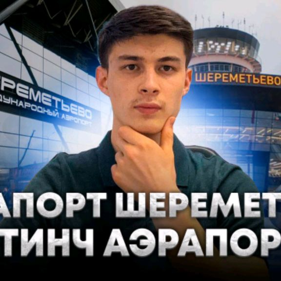 Иконка канала Diyorbek Rasulov