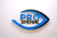 Иконка канала channel25341073