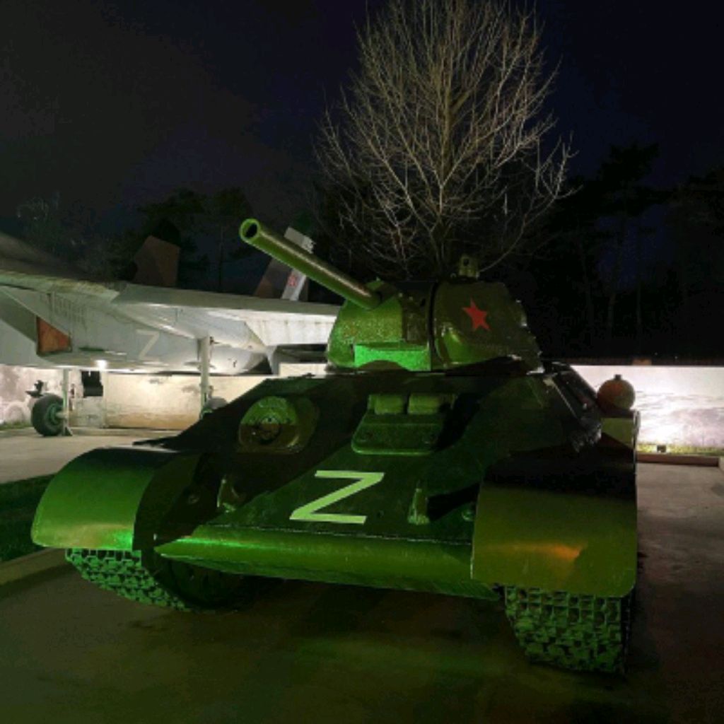 Иконка канала rutube_account_793131