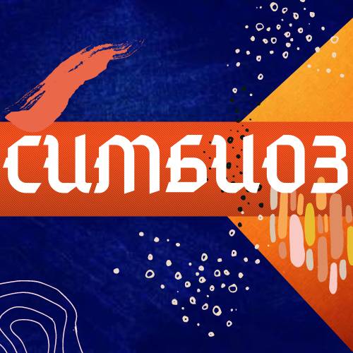 Иконка канала СИМБИОЗ