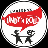 Иконка канала Lindy'N'Roll | Школа танцев | Танцы в Смоленске