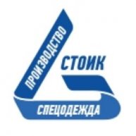 Иконка канала Стоик Спецодежда