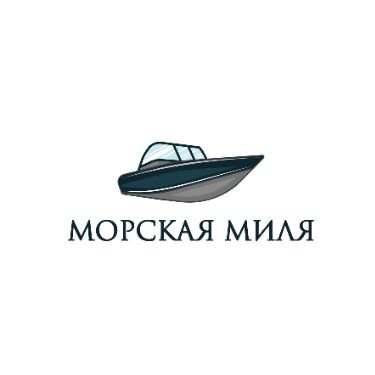 Иконка канала Морская Миля
