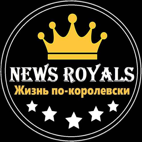 Иконка канала Жизнь по-королевски