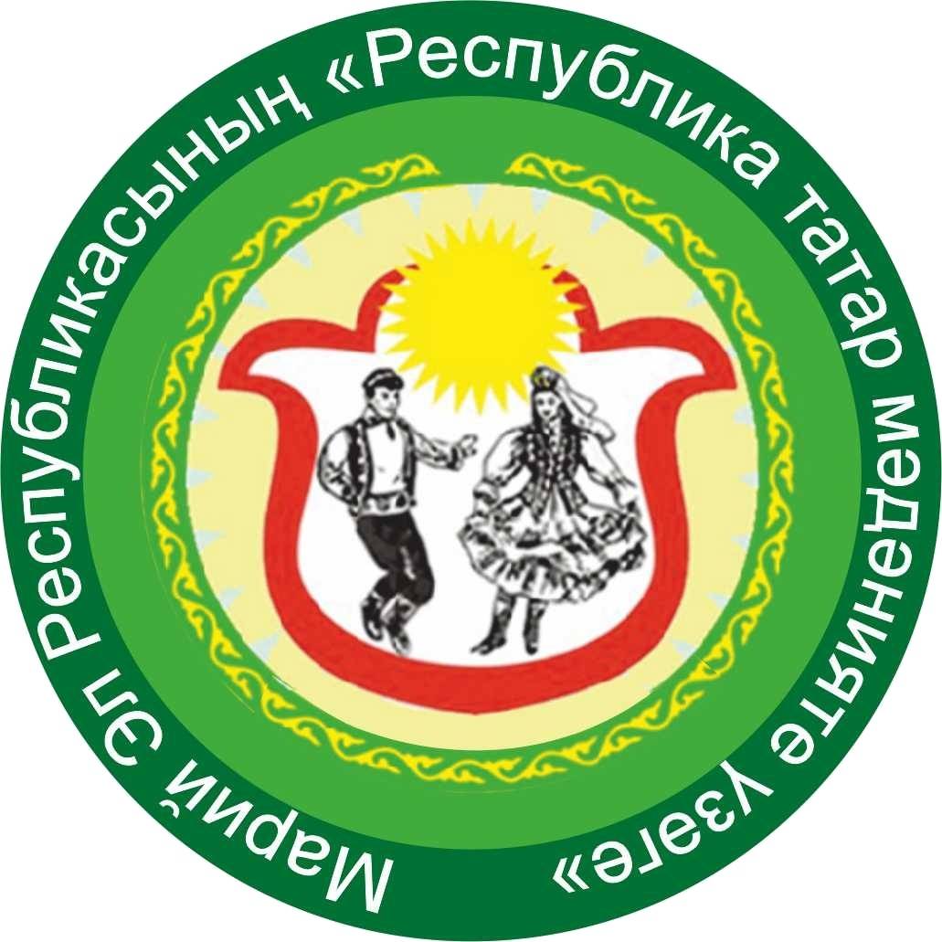 Иконка канала Республиканский центр татарской культуры