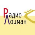 Иконка канала РадиоЛоцман