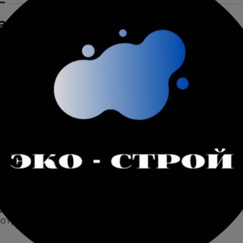 Иконка канала Эко Строй копка питьевых колодцев
