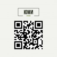 Иконка канала ЮМИ Групп