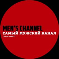Иконка канала Men's chennel