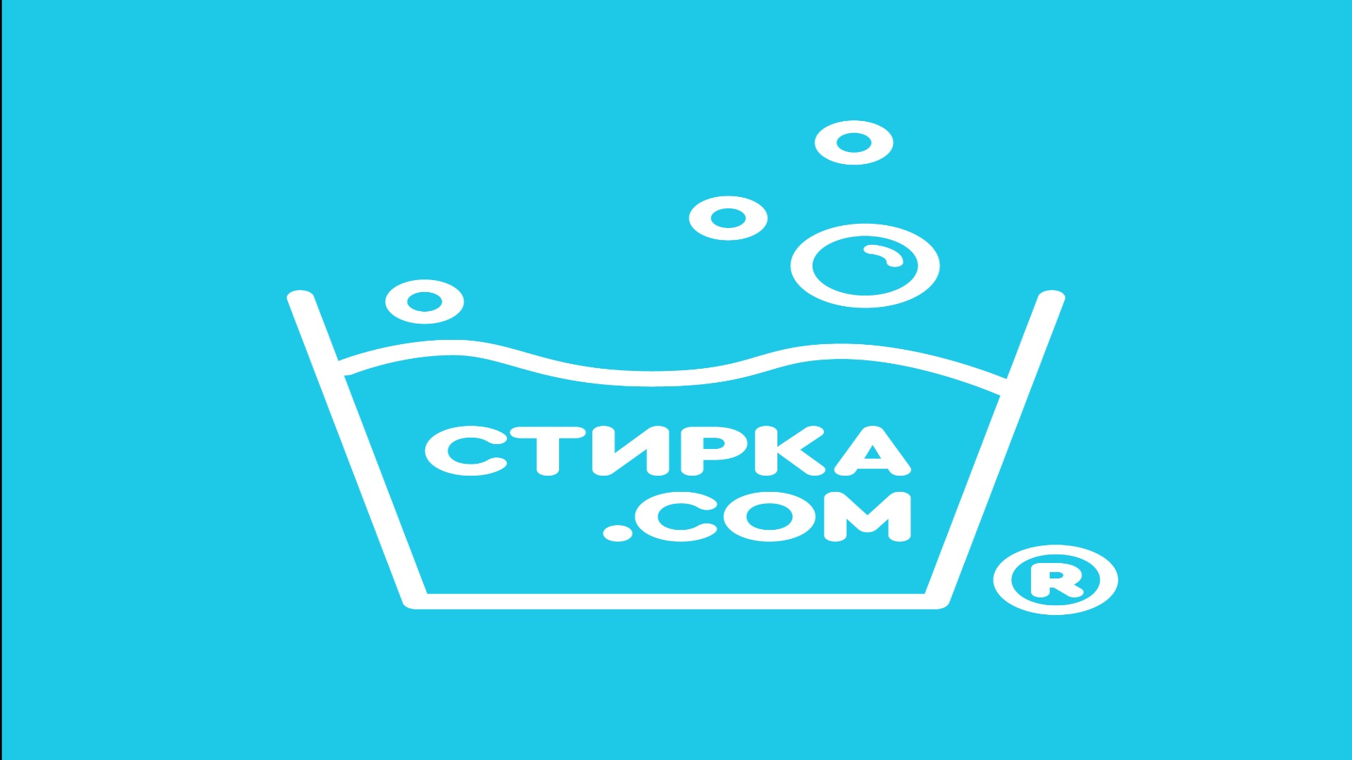 Иконка канала СТИРКА.СОМ - Сеть прачечных самообслуживания