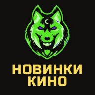 Иконка канала Новинки Кино